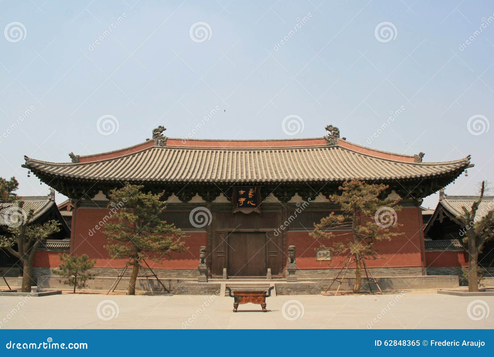 Shanhua Monastery - Datong - China Stock Image - Image of courtyard ...