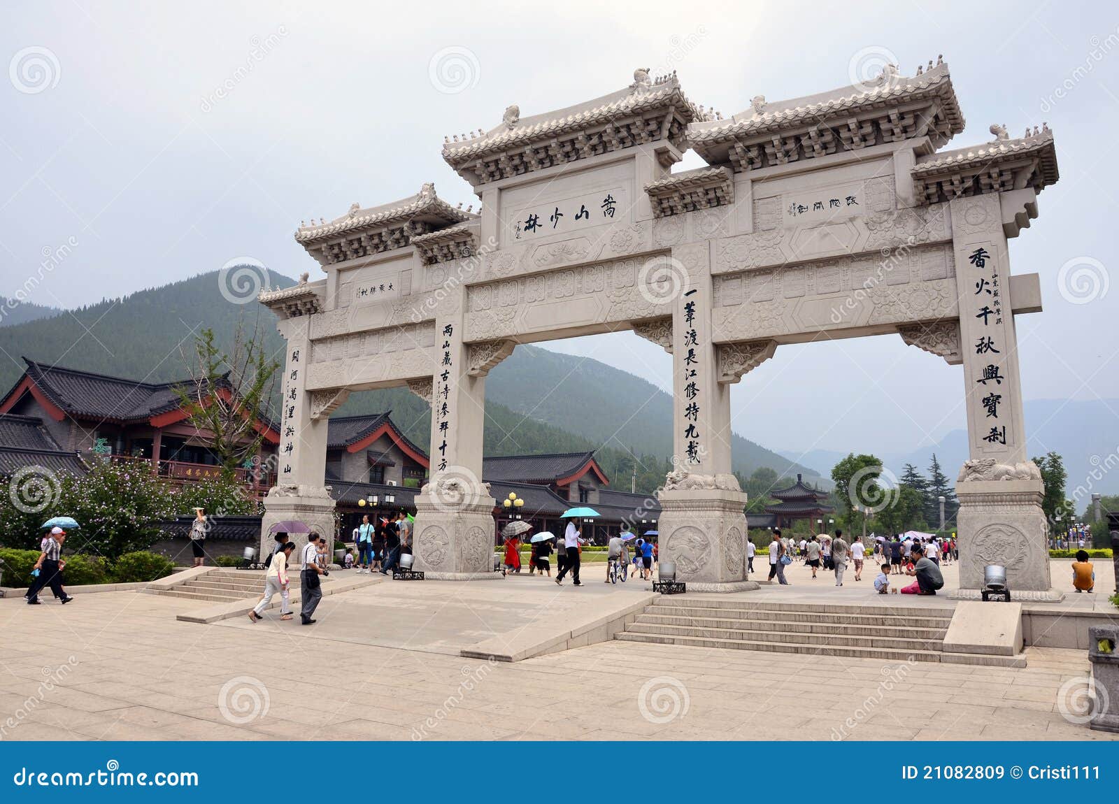 Shaolin gate editorial stock image. Image of tourists - 21082809