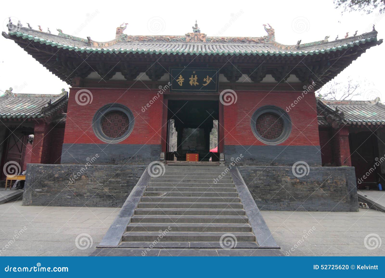 Shaolin Temple, China editorial image. Image of buddhist - 52725620