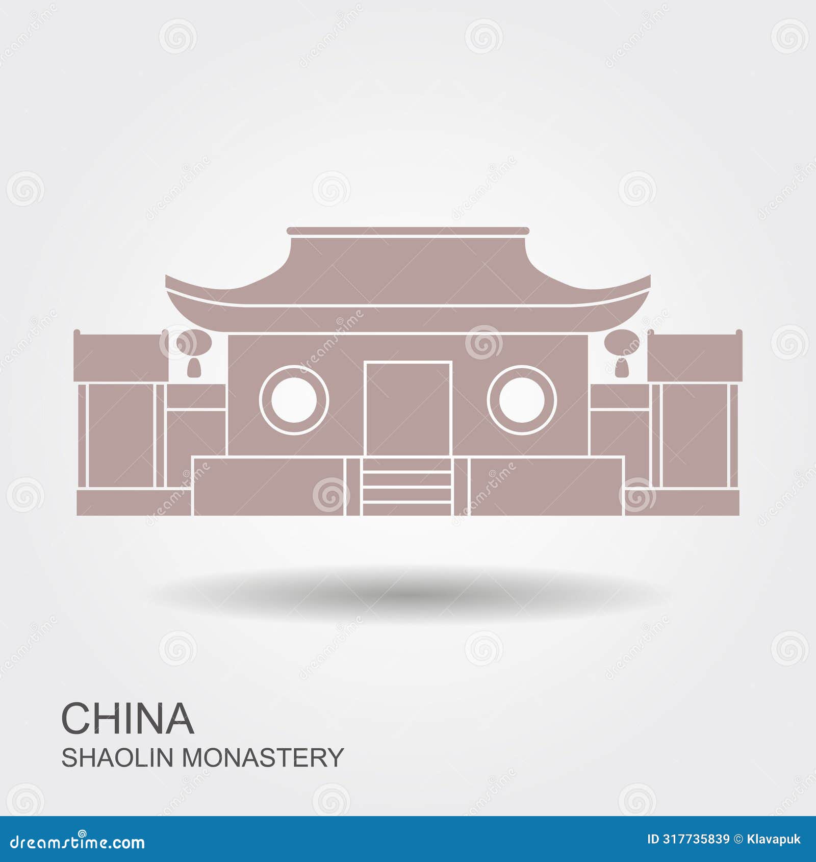 Shaolin Temple Henan City Vector. Shaolin Monastery Sign ...