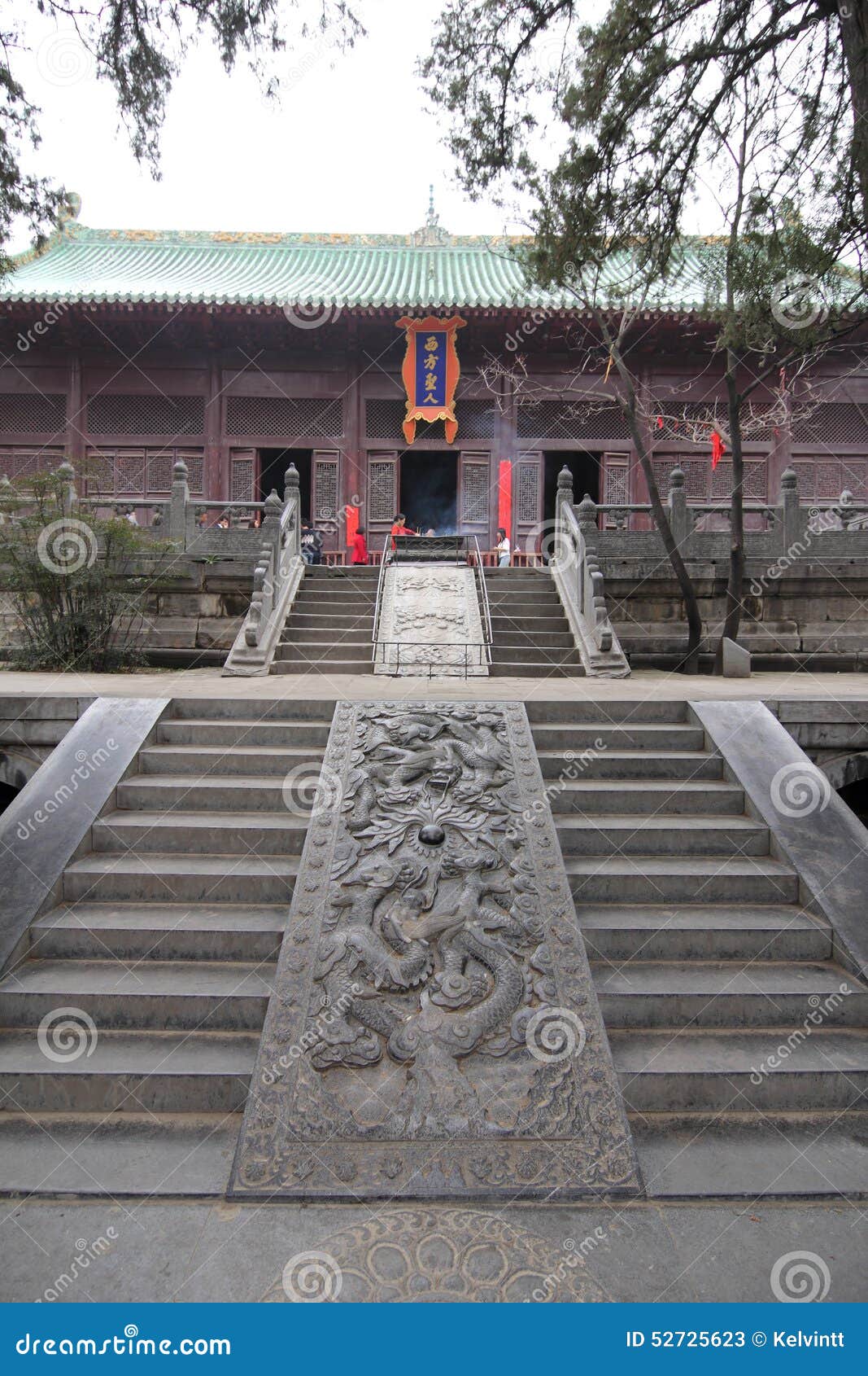 Shaolin Temple 04 editorial stock photo. Image of martial - 52725623