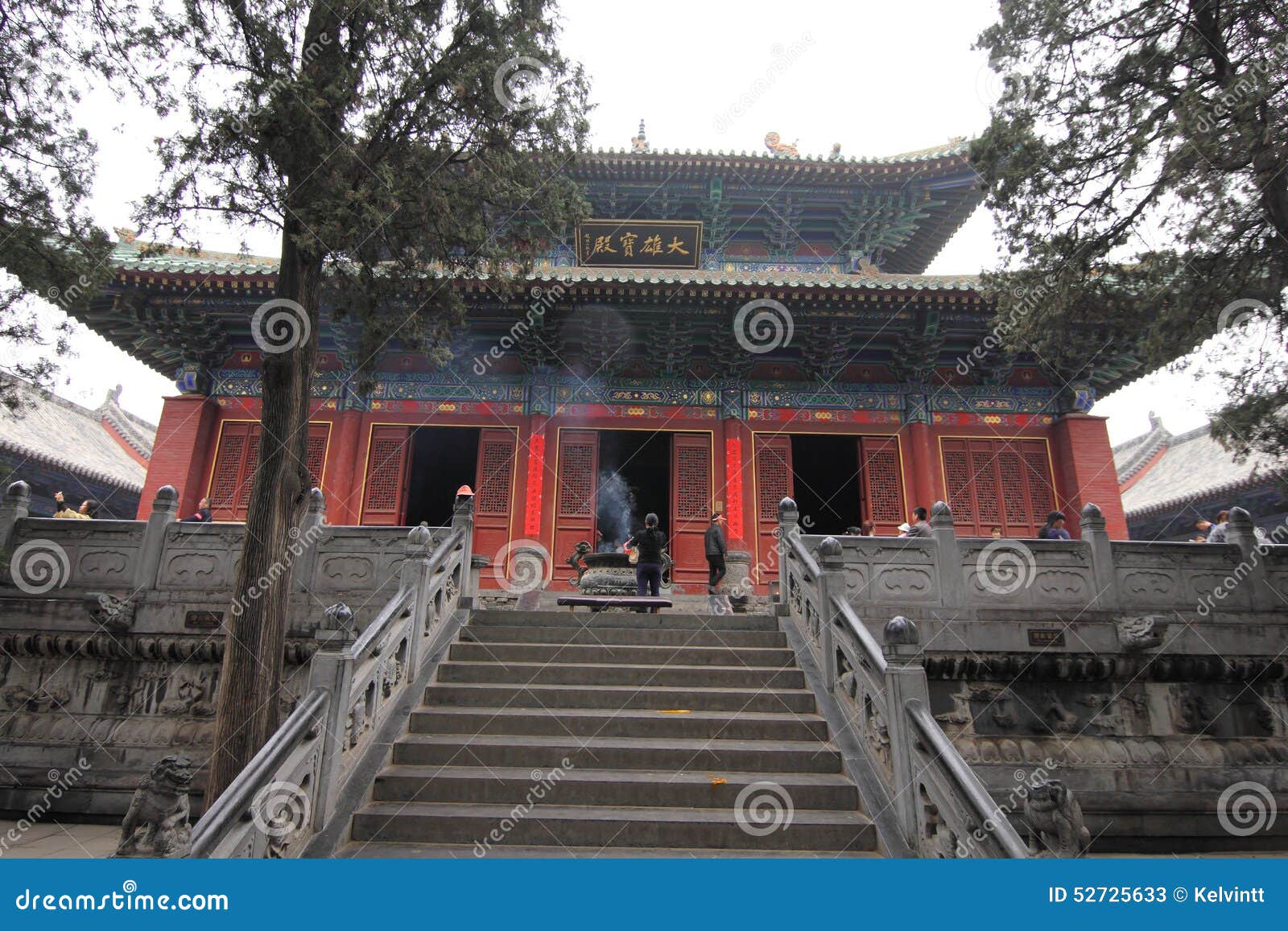 Shaolin Temple 06 editorial stock photo. Image of zhengzhou - 52725633
