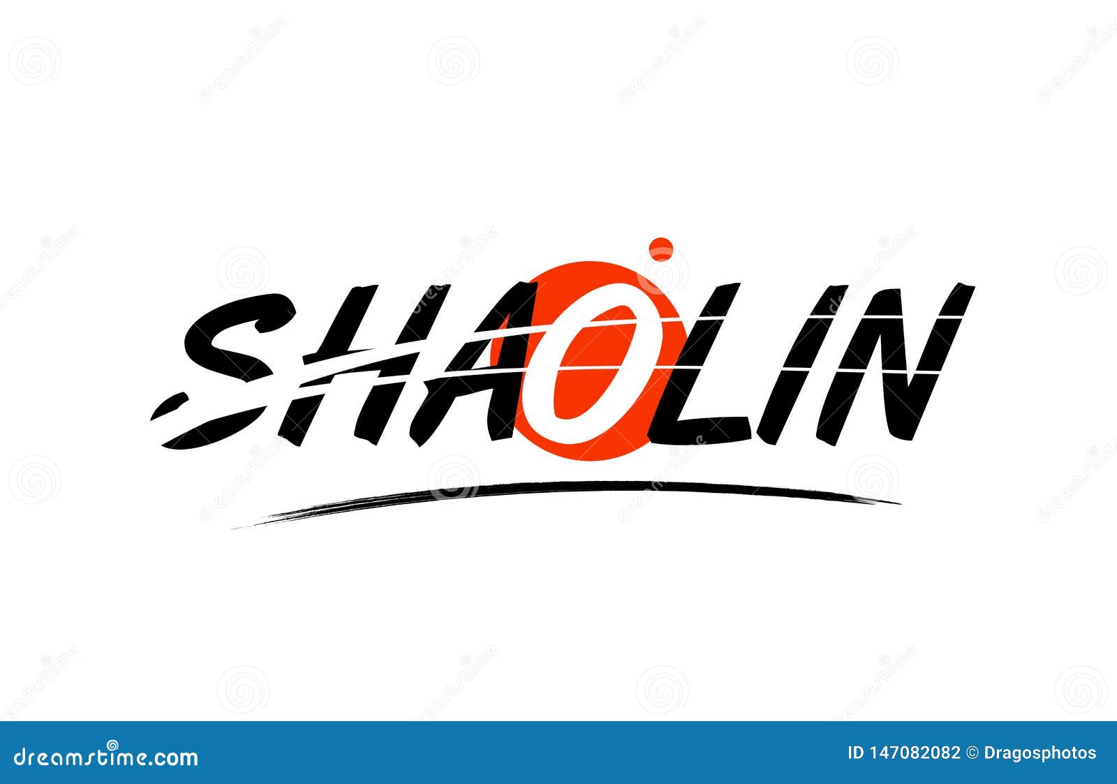 Shaolin Word Text Logo Icon with Red Circle Design Stock Illustration ...
