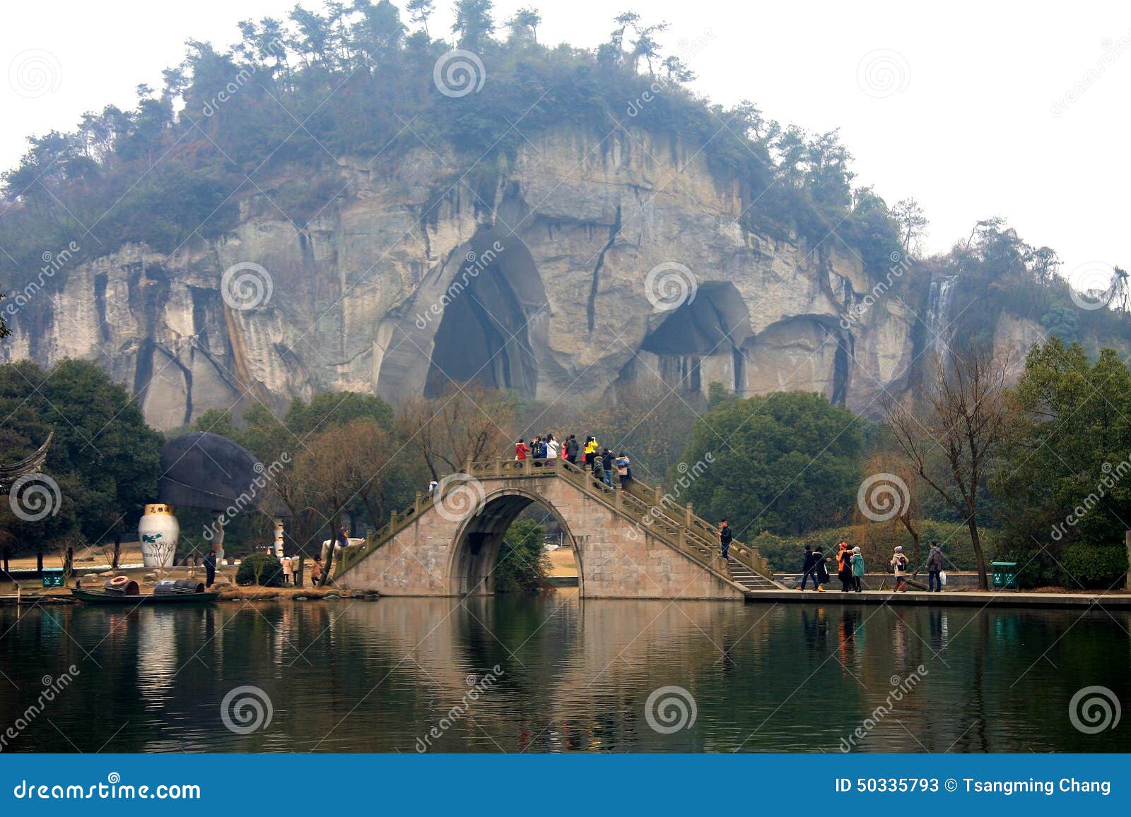 Shaoxing, Jhejiang, China imagen de archivo. Imagen de pasado - 50335793
