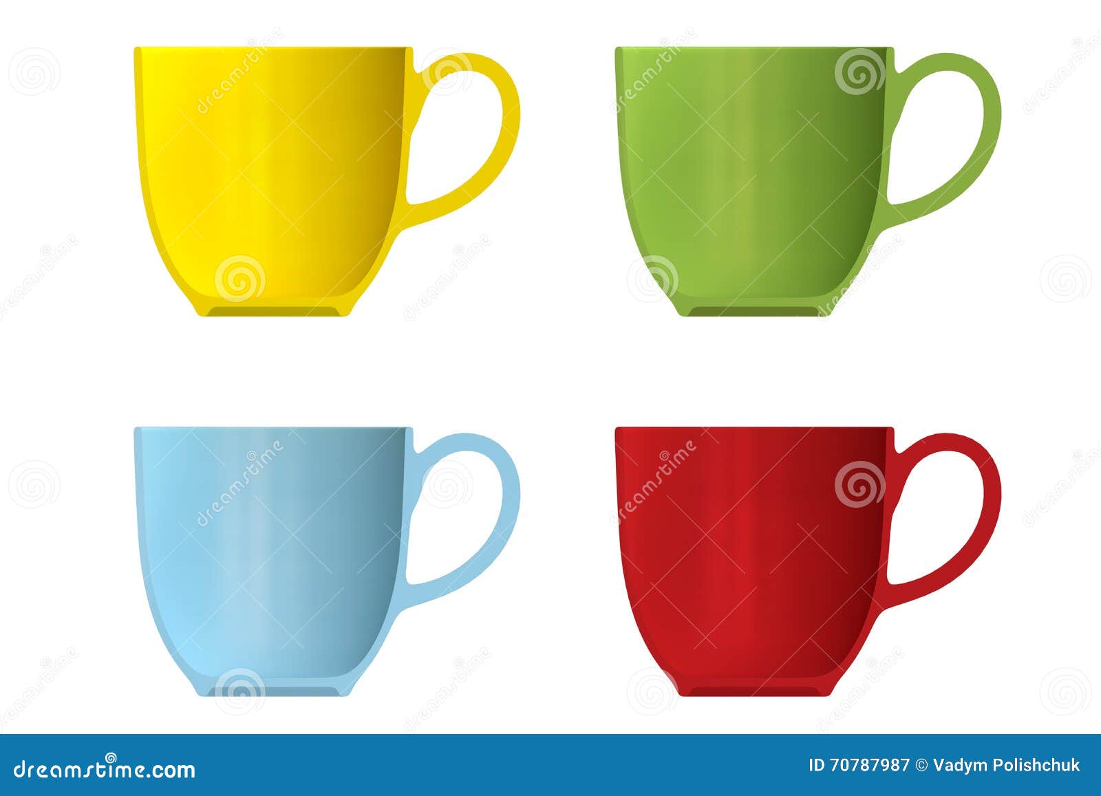 Shape Empty Cup in Cut on Clean Background. Stock Illustration ...