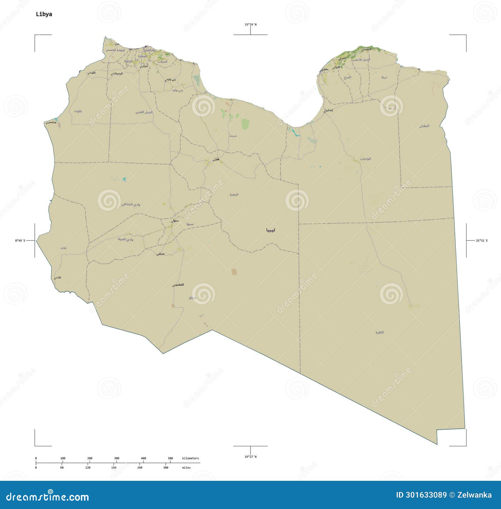 Libya Shape on White. Topo Humanitarian Stock Illustration ...