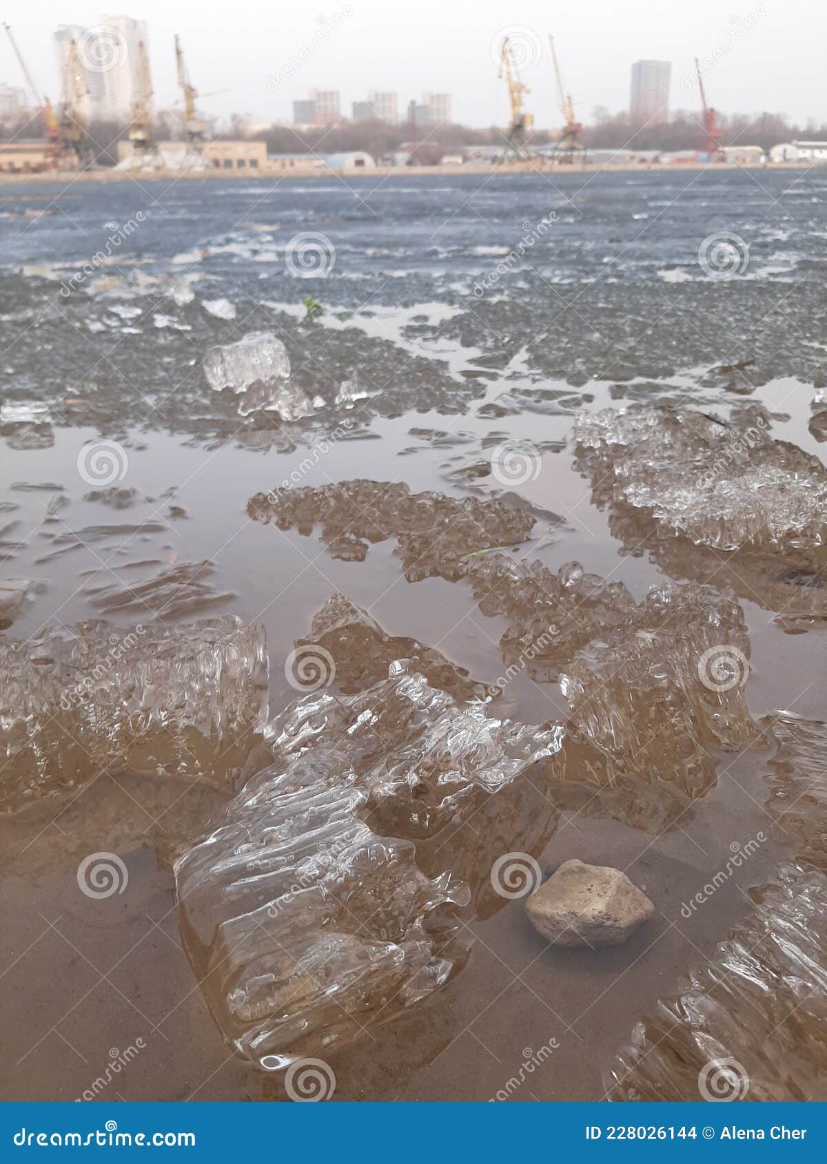 Beautiful Shards stock photo. Image of flooring, formation - 228026144