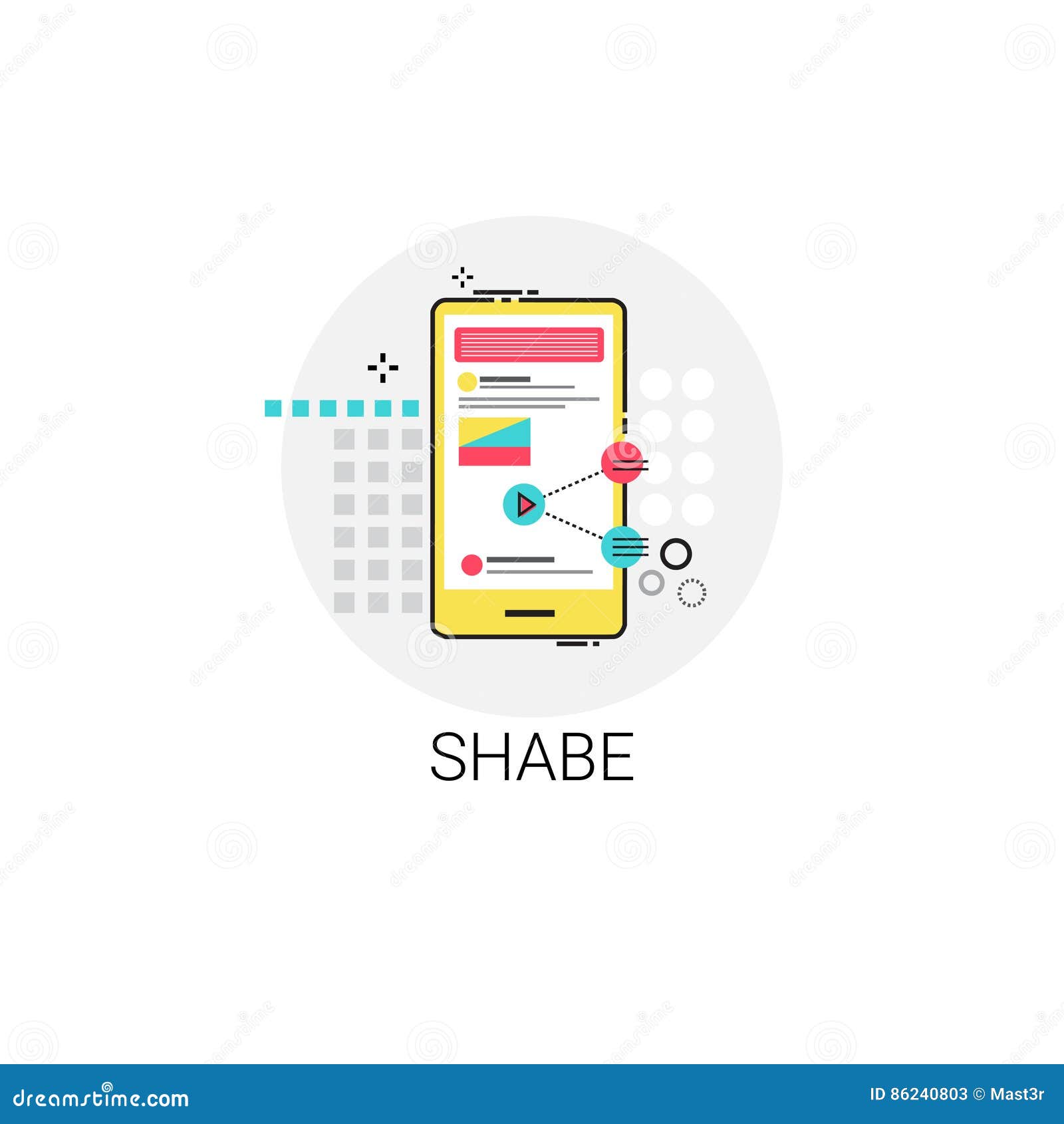Share App Data Storage Cell Smart Phone Icon Stock Vector ...