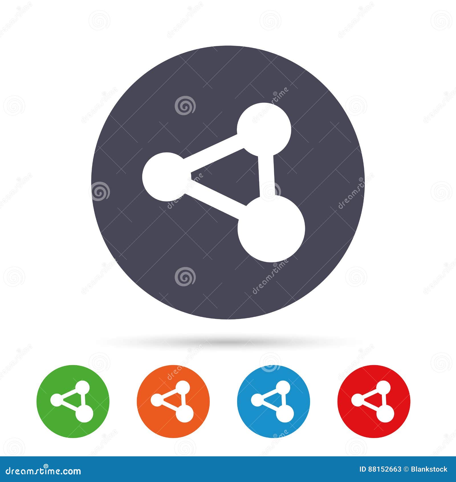 Share Sign Icon. Link Technology Symbol Stock Vector - Illustration of ...