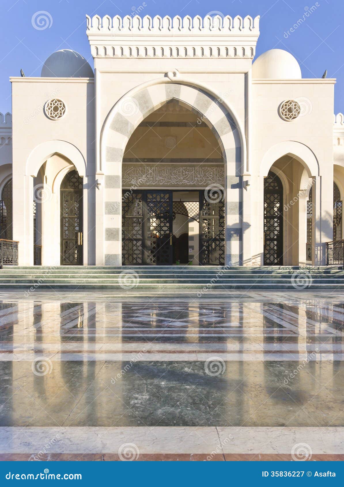 Sharif Hussein Bin Ali Mosque Stock Image - Image of allah, historic ...