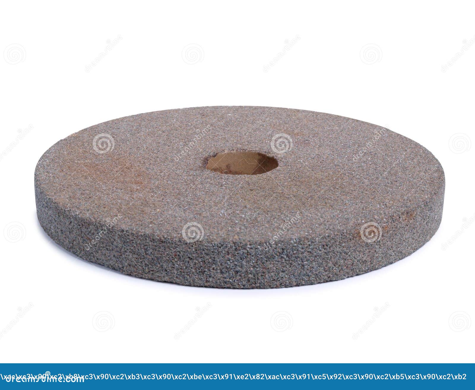 Sharpening stone stock photo. Image of machine, circular - 112640568