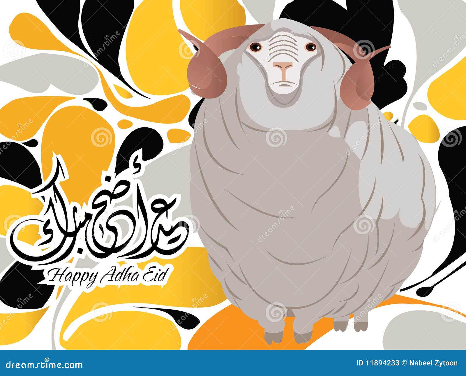 Sheep of adha eid stock vector. Illustration of holy - 11894233