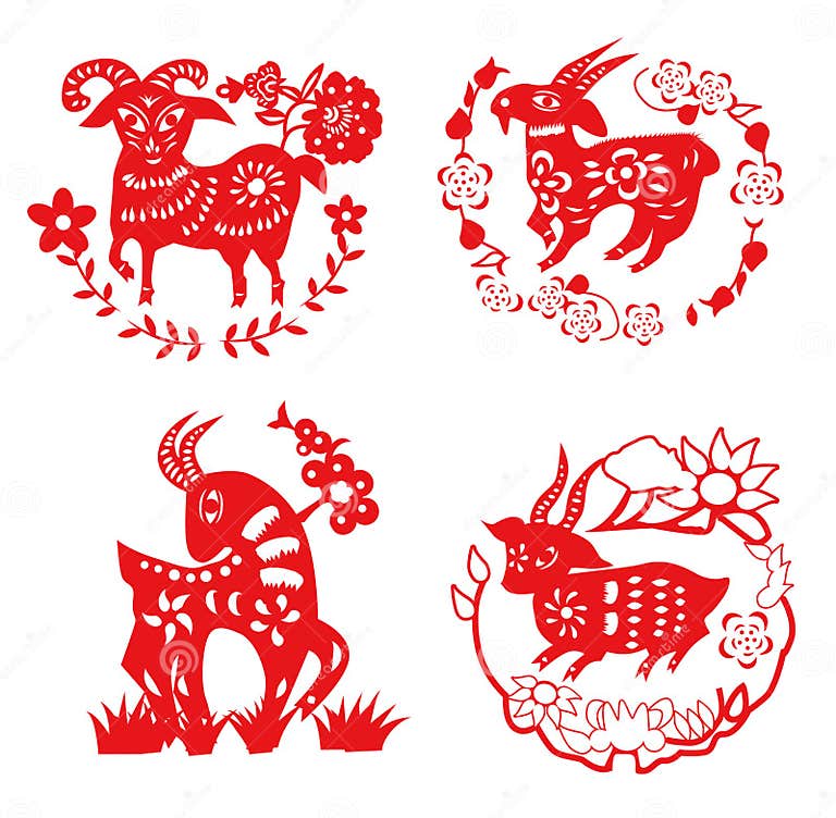 Sheep paper cut stock vector. Illustration of paper, goat - 46619836