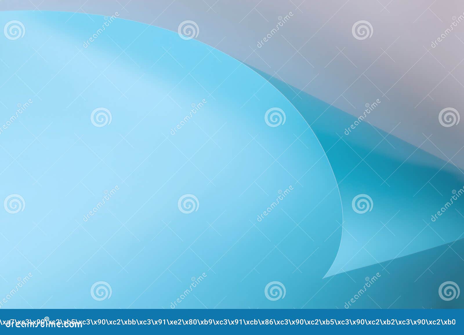 Curved Corner Building Stock Photo | CartoonDealer.com #129862734