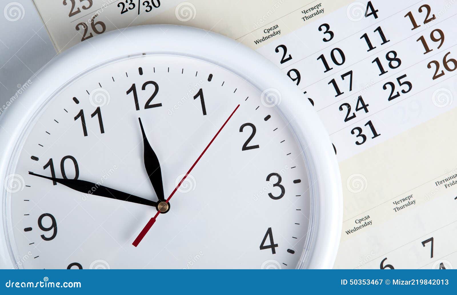 Sheet of a Calendar with Clockface Stock Image - Image of number, date ...