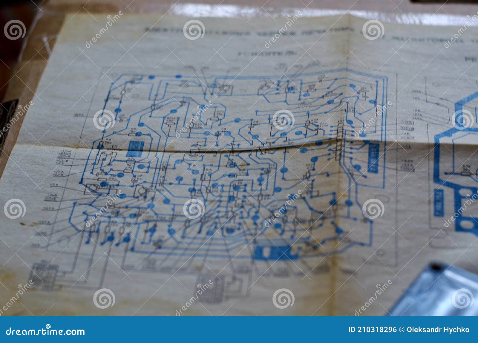 Sheet of Paper with a Printed Scheme Stock Photo - Image of plan, guide ...