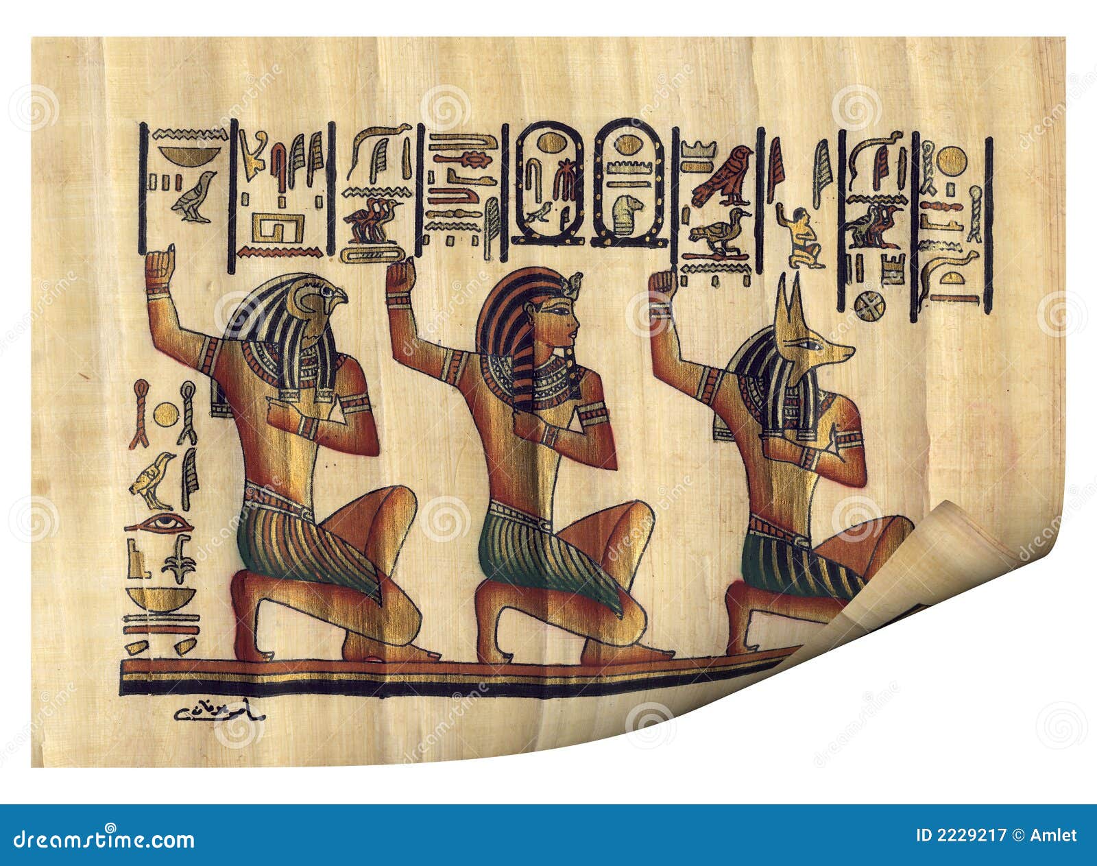 Sheet of the papyrus 2 stock illustration. Illustration of background ...