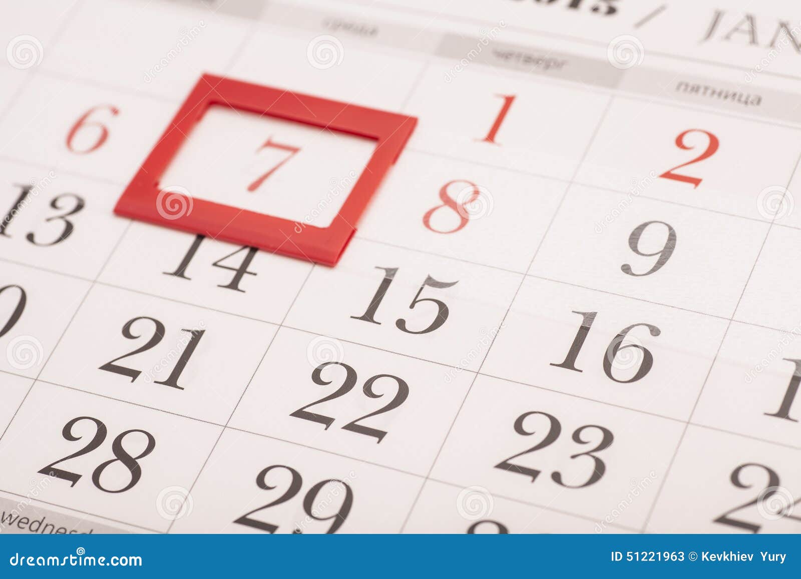 Sheet of Wall Calendar with Red Mark on Framed Date 7 Stock Image ...