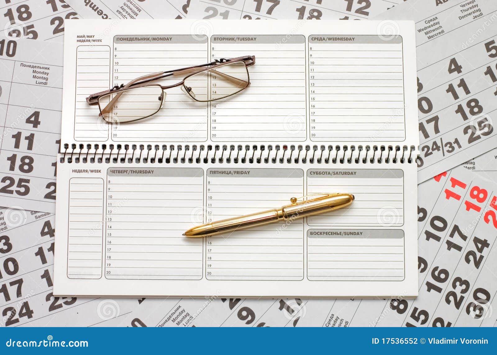 Sheets of a Calendar and a Notebook Stock Photo - Image of beginnings ...