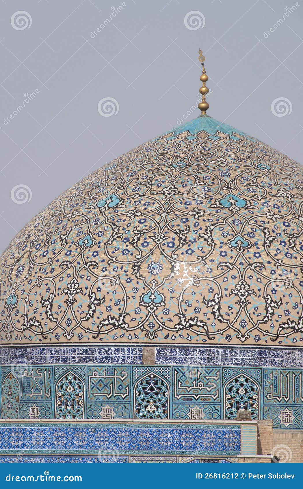 Sheikh Lotf Allah Mosque Dome Stock Photo - Image of allah, arabic ...