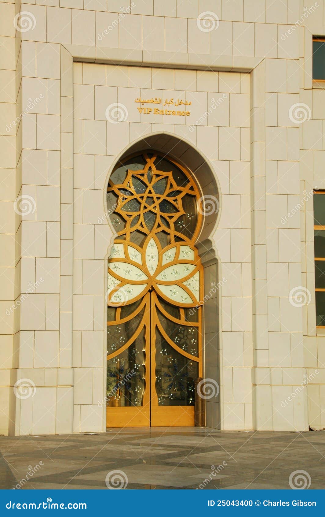 Sheikh Zayed Al Nayhan Mosque Stock Photo - Image of tomb, mosque: 25043400