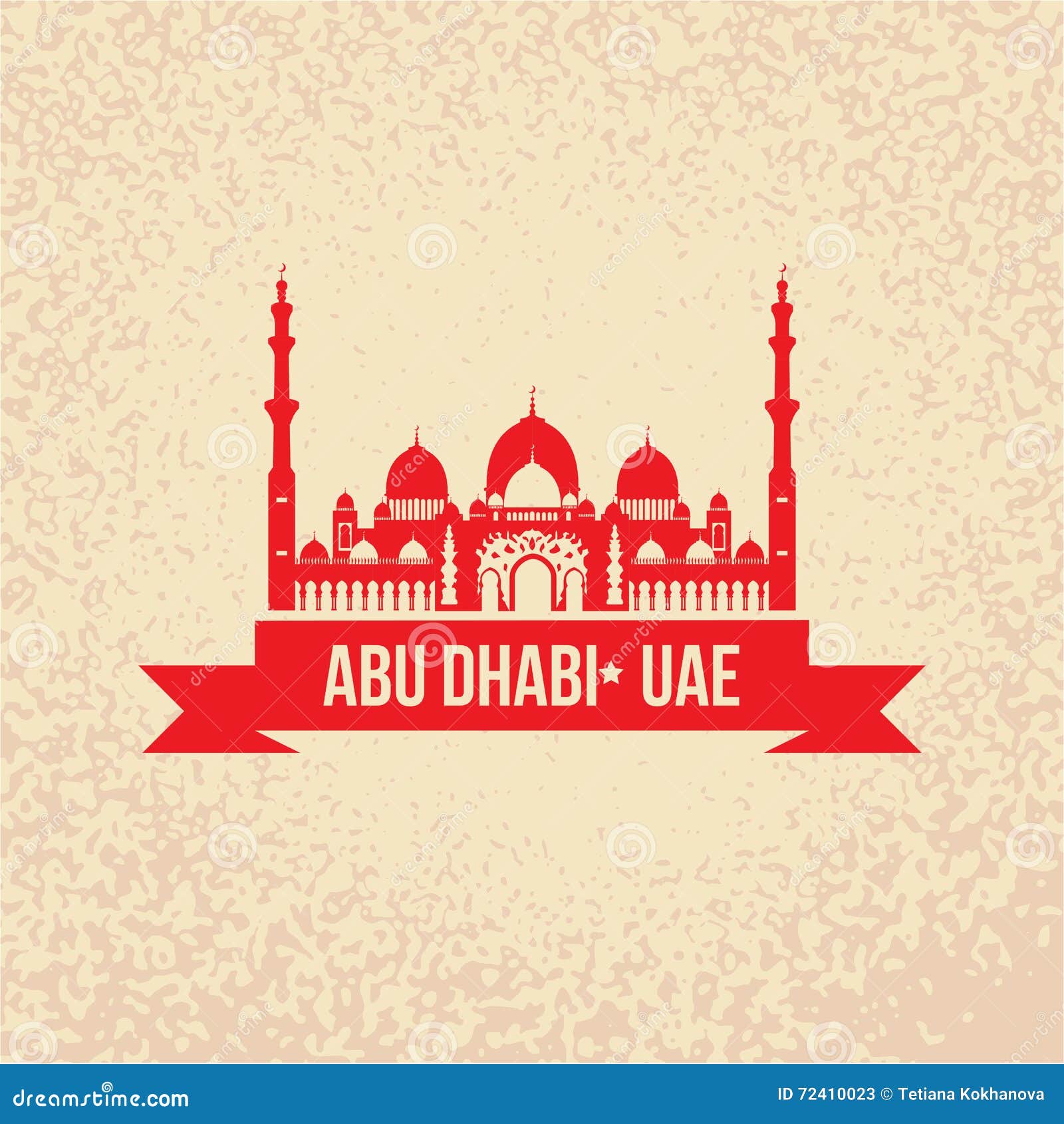 Sheikh Zayed Mosque. Vector Abu Dabhi, UAE Landmark Stock Vector ...