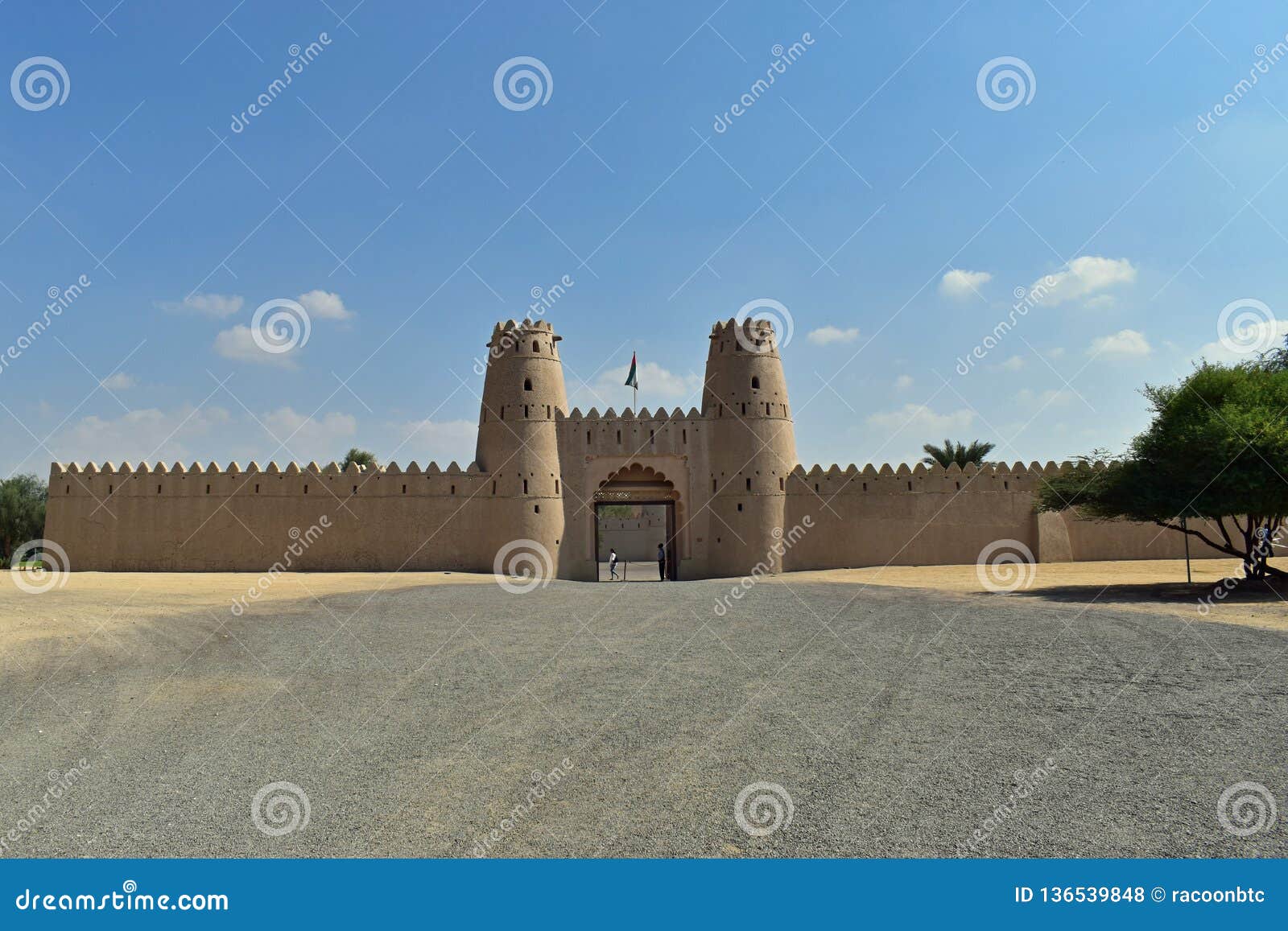 Sheikh Zayed Palace Museum, Igualmente Conhecido Como Foto de Stock ...