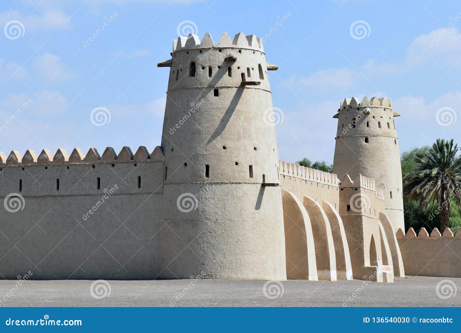 Sheikh Zayed Palace Museum, Igualmente Conhecido Como Foto de Stock ...
