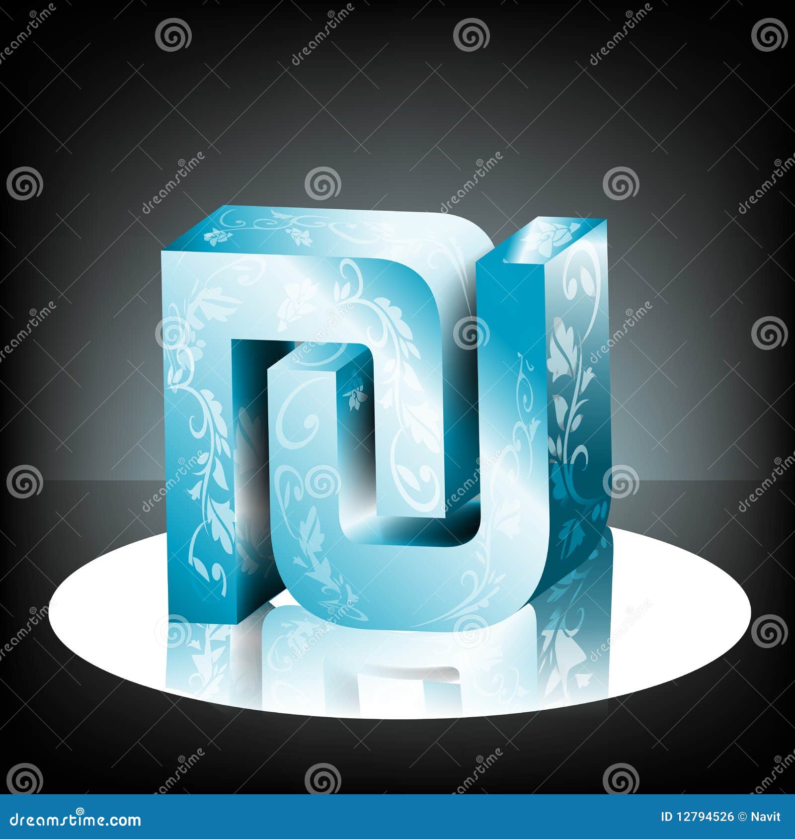 Shekel sign / Shequel sign stock vector. Illustration of figure - 12794526