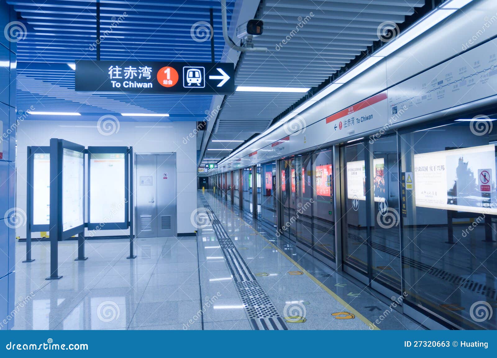 Shekou Port Station editorial stock photo. Image of waiting - 27320663