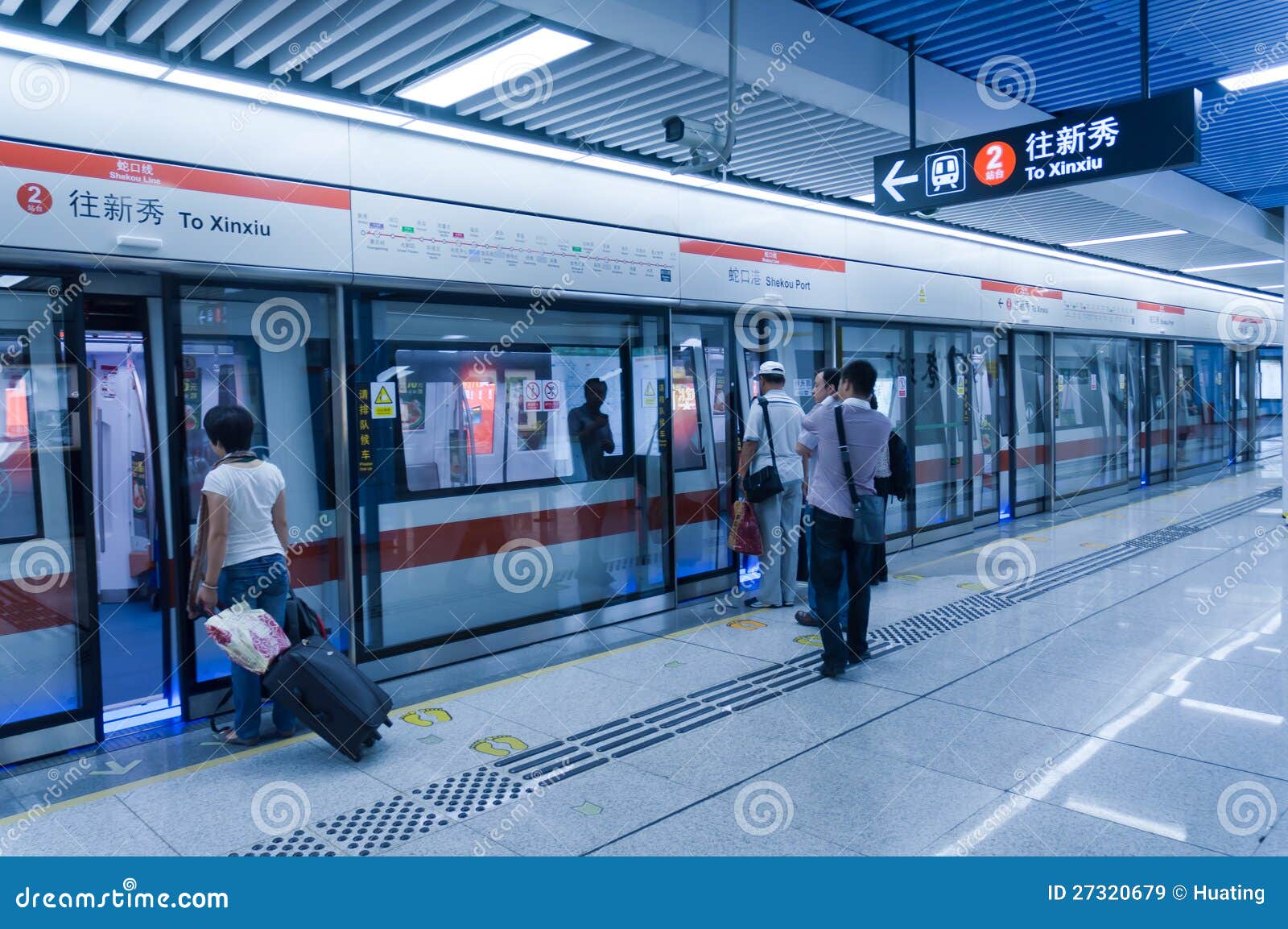 Shekou Port Station editorial stock image. Image of local - 27320679