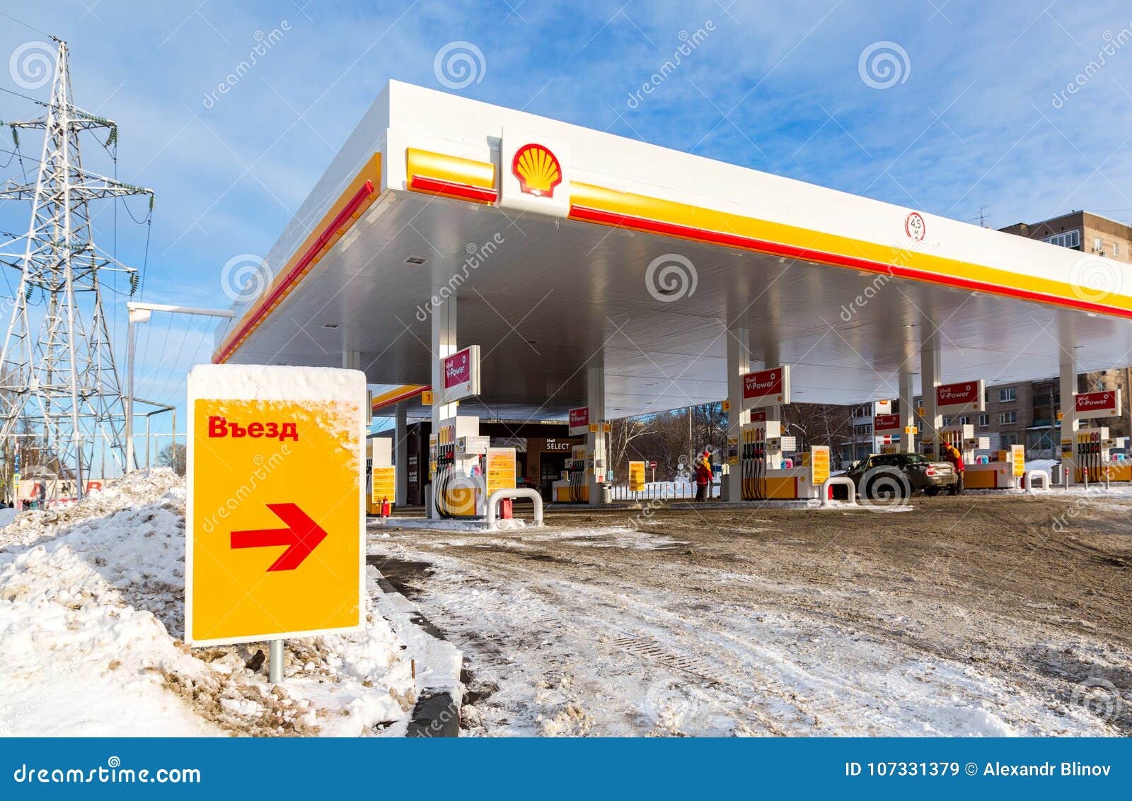 Shell Benzynowa Stacja W Zima Dniu Obraz Stock Editorial - Obraz ...
