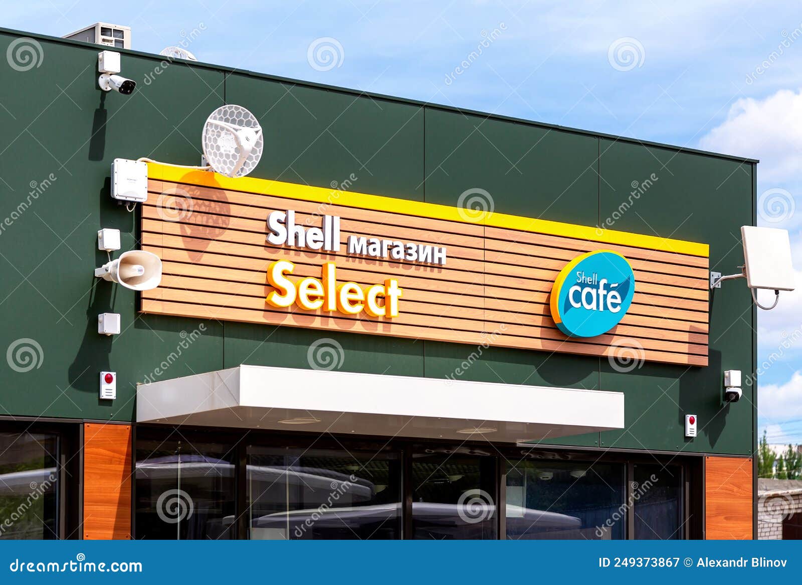 Shell Select Storefront at Shell Gas Station Editorial Photography ...
