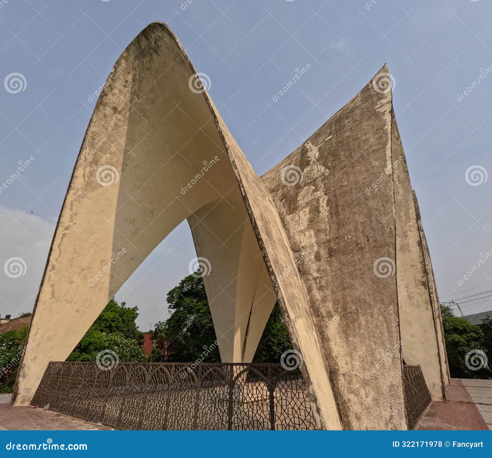 Shell Structure Of Mausoleum Of Three Leaders At Shahbag Dhaka ...
