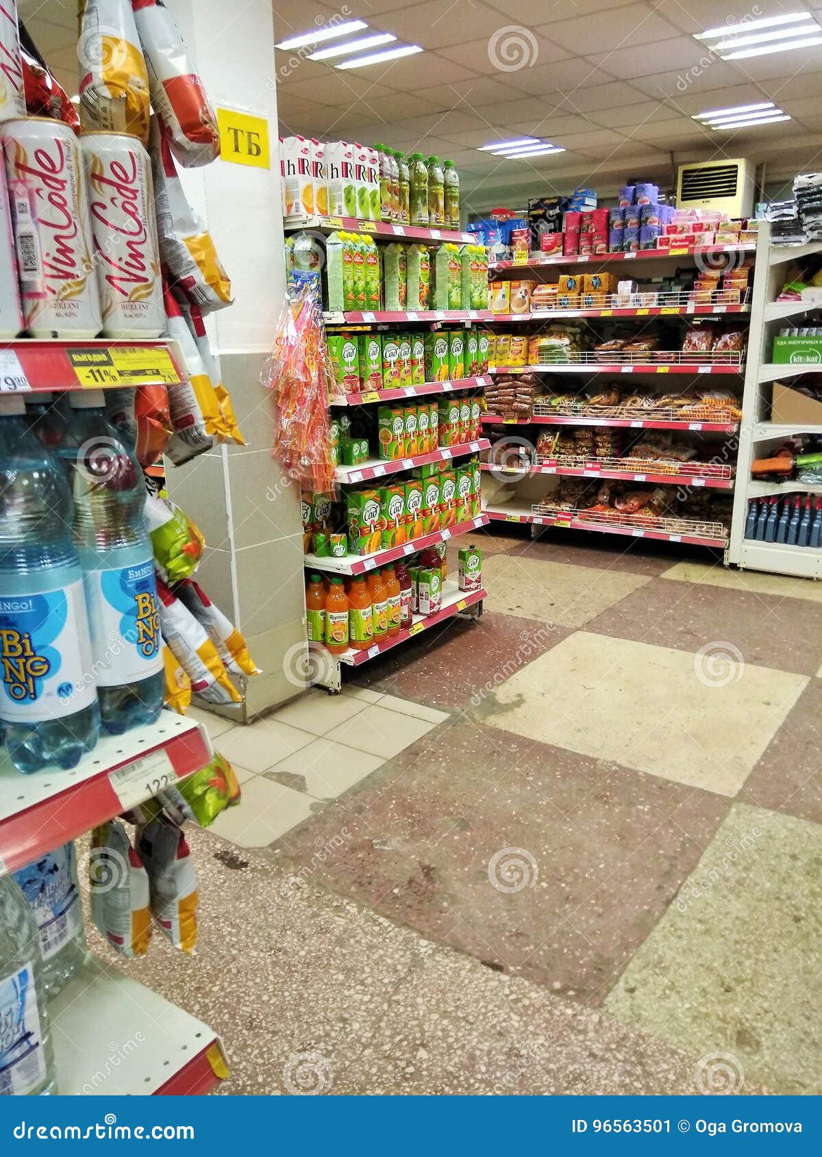 Shelves with Food Products in Store Editorial Photo - Image of shop ...