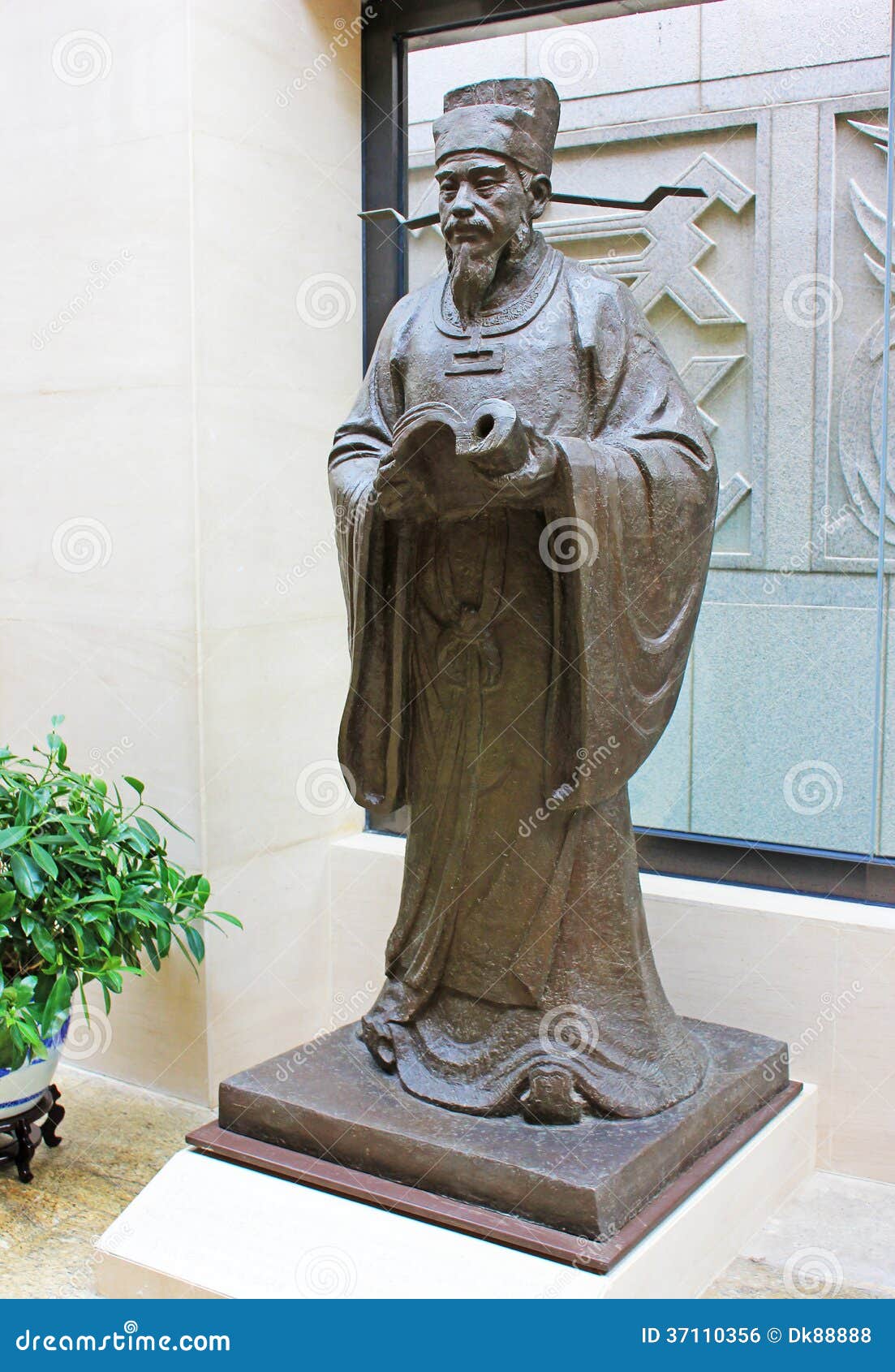 Shen kua stock photo. Image of brownness, educator, great - 37110356