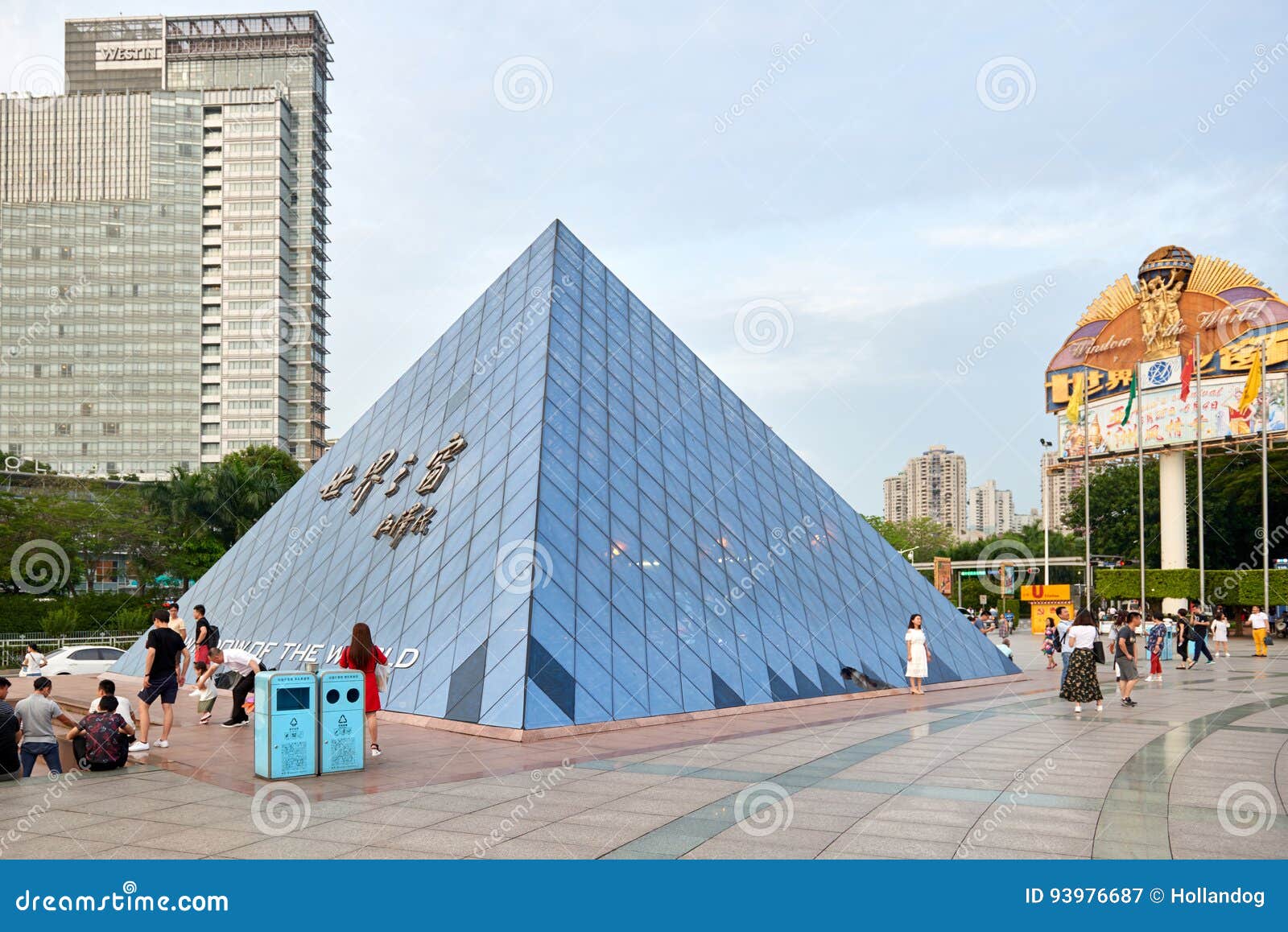 Shen Zhen Windows Van De Wereld in China Redactionele Fotografie ...