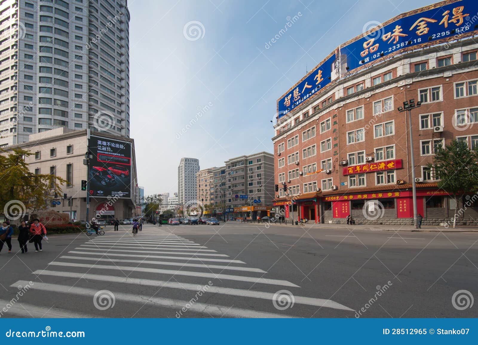 Shenyang streets editorial image. Image of development - 28512965