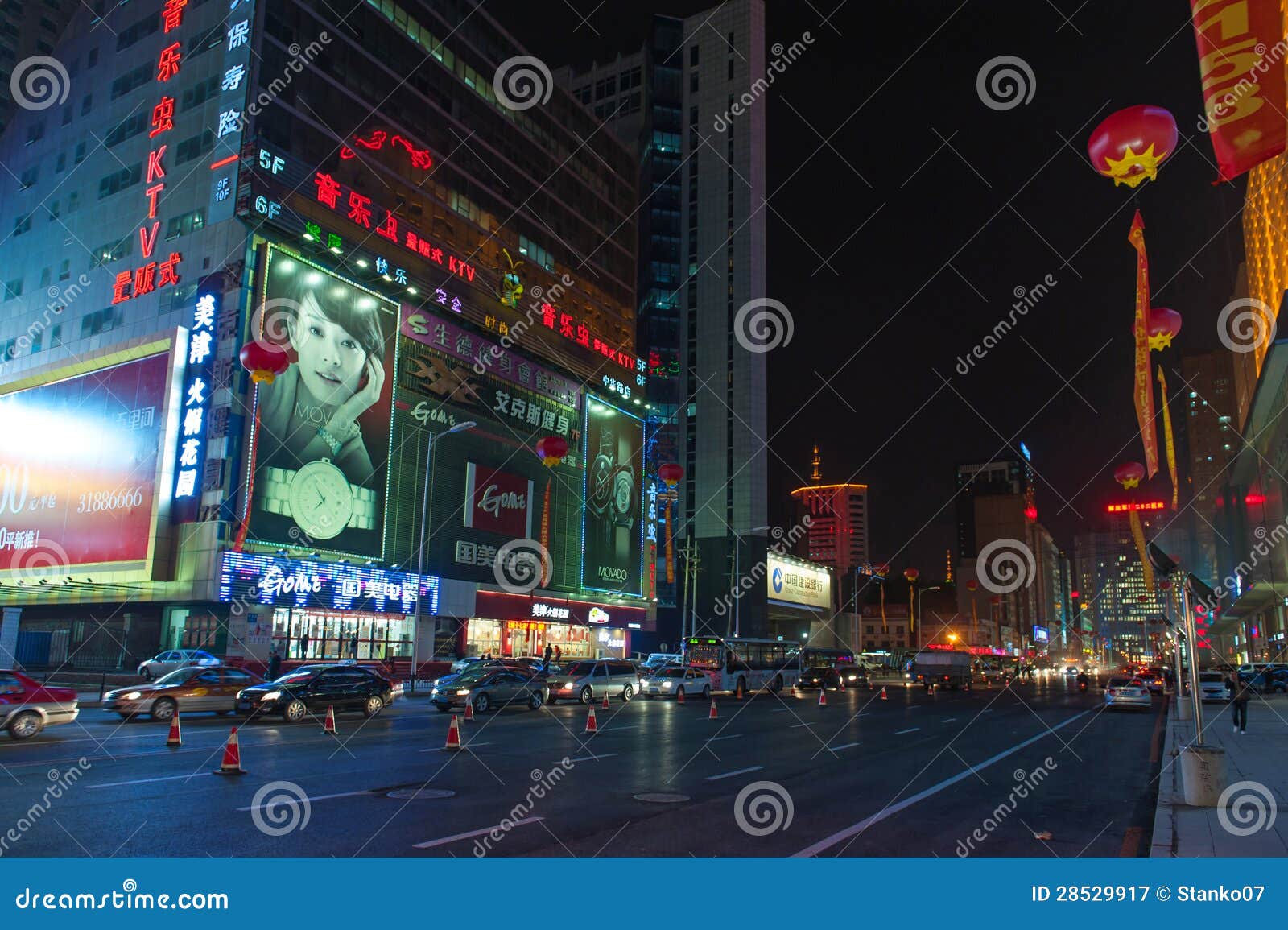Shenyang streets at night editorial photography. Image of center - 28529917