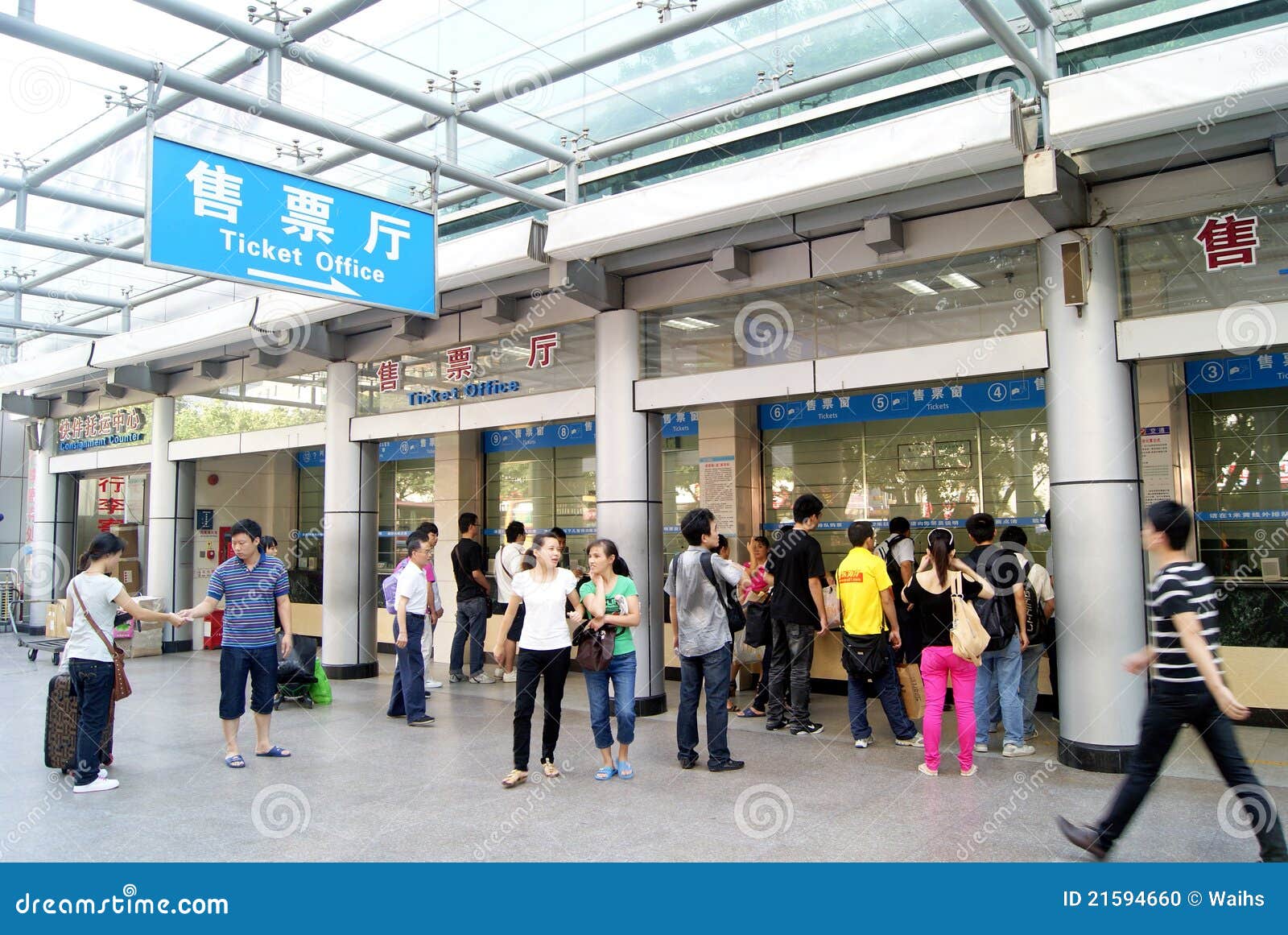 Shenzhen baoan bus station editorial image. Image of display - 21594660