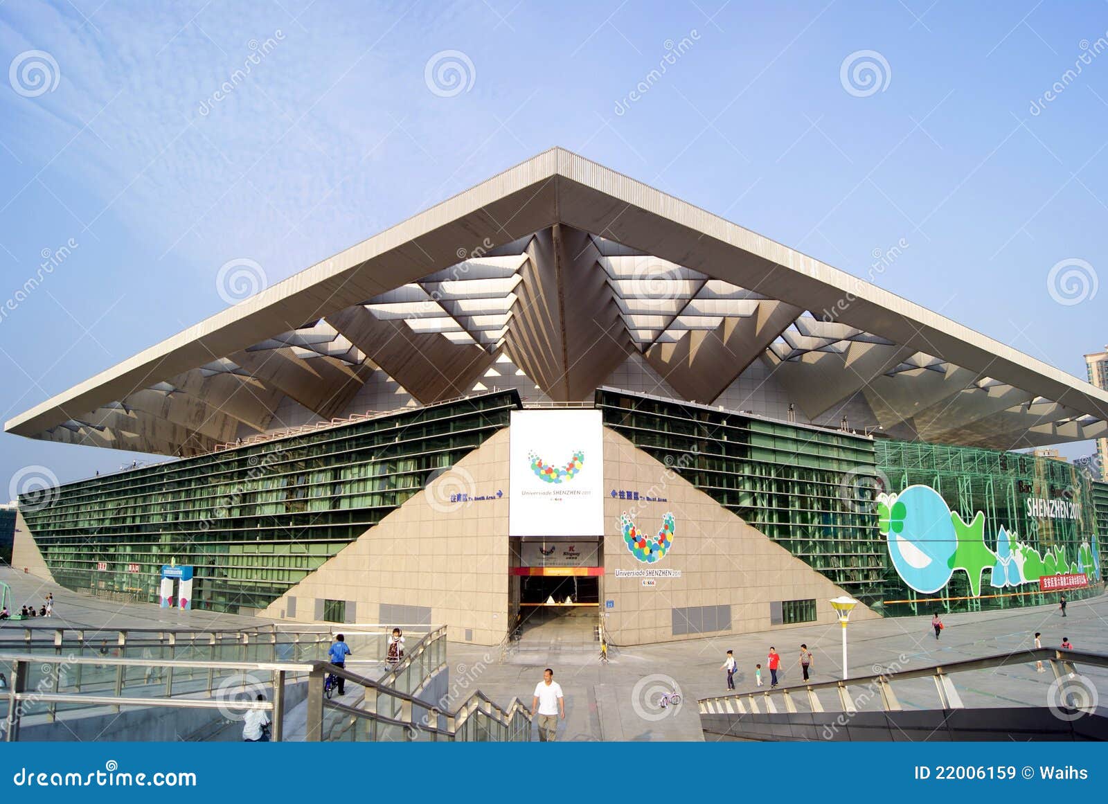 Shenzhen baoan stadium editorial stock image. Image of building - 22006159