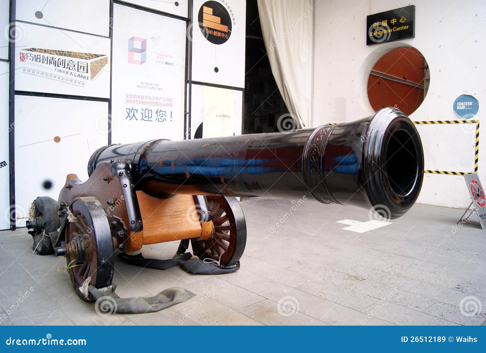 Ancient Artillery Beerangi In Tamil Sculpture With Kind Of Fort Pillar ...