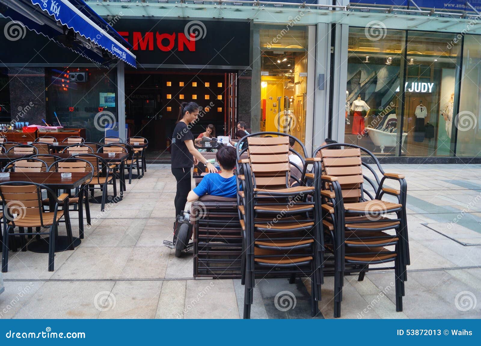 Shenzhen, China: Bar Landscape Editorial Stock Photo - Image of ...