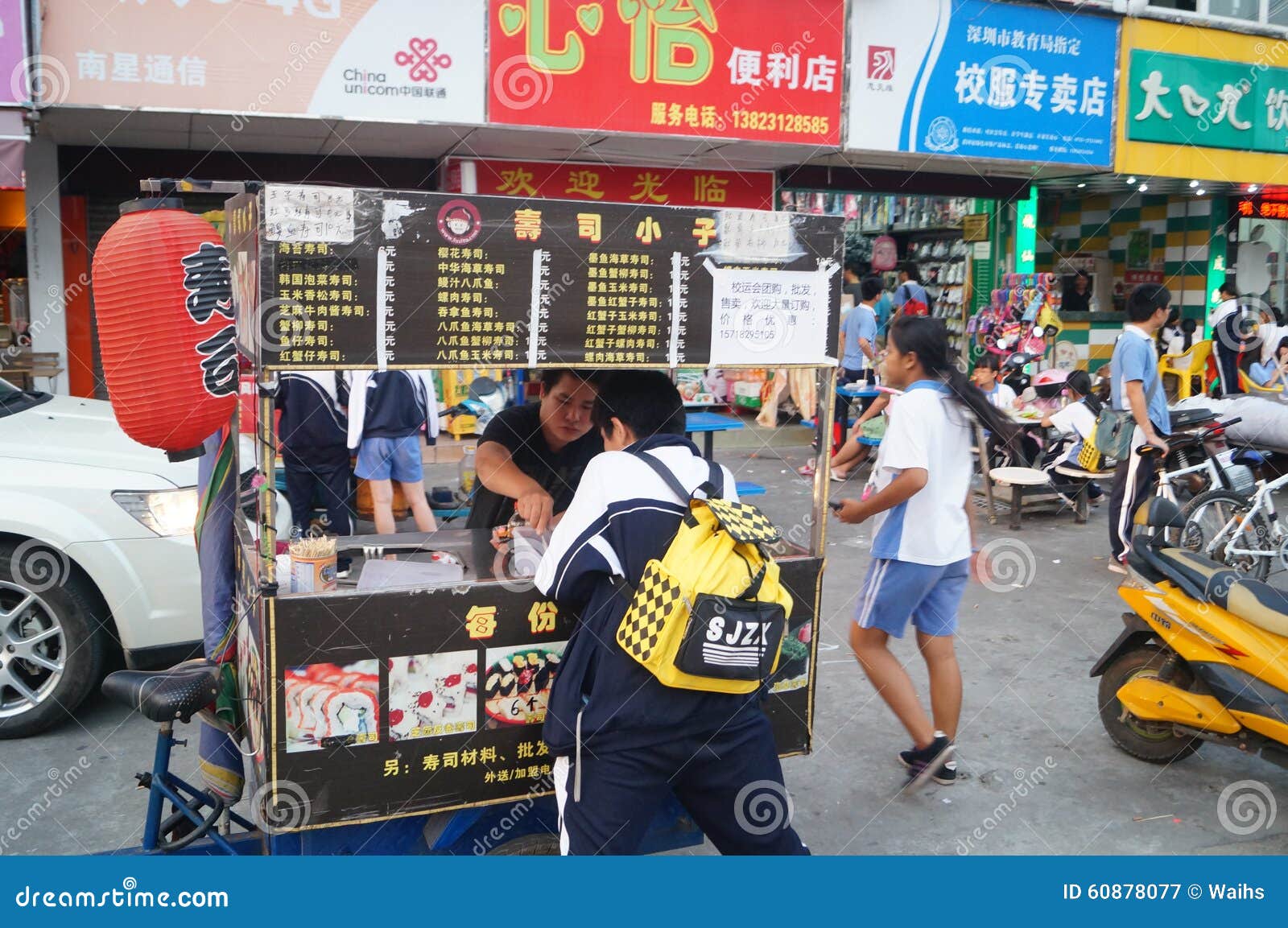 Shenzhen, China: Barbecue Stall Editorial Photography - Image of food ...