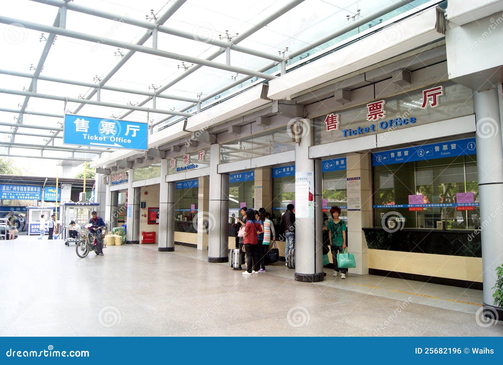 Shenzhen China: Bus Stop the Ticket Office Editorial Photo - Image of ...