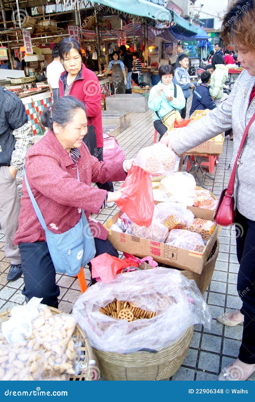 Shenzhen China: Buy Local Snacks Editorial Stock Photo - Image of baoan ...