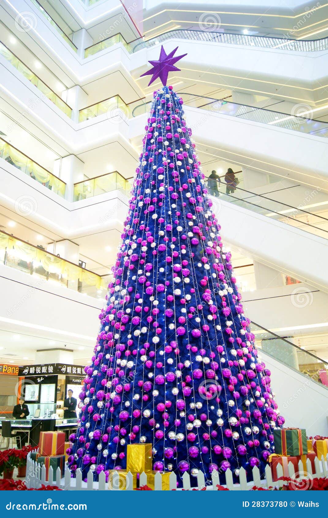 Shenzhen China: Christmas Tree Decorations Editorial Image - Image of ...