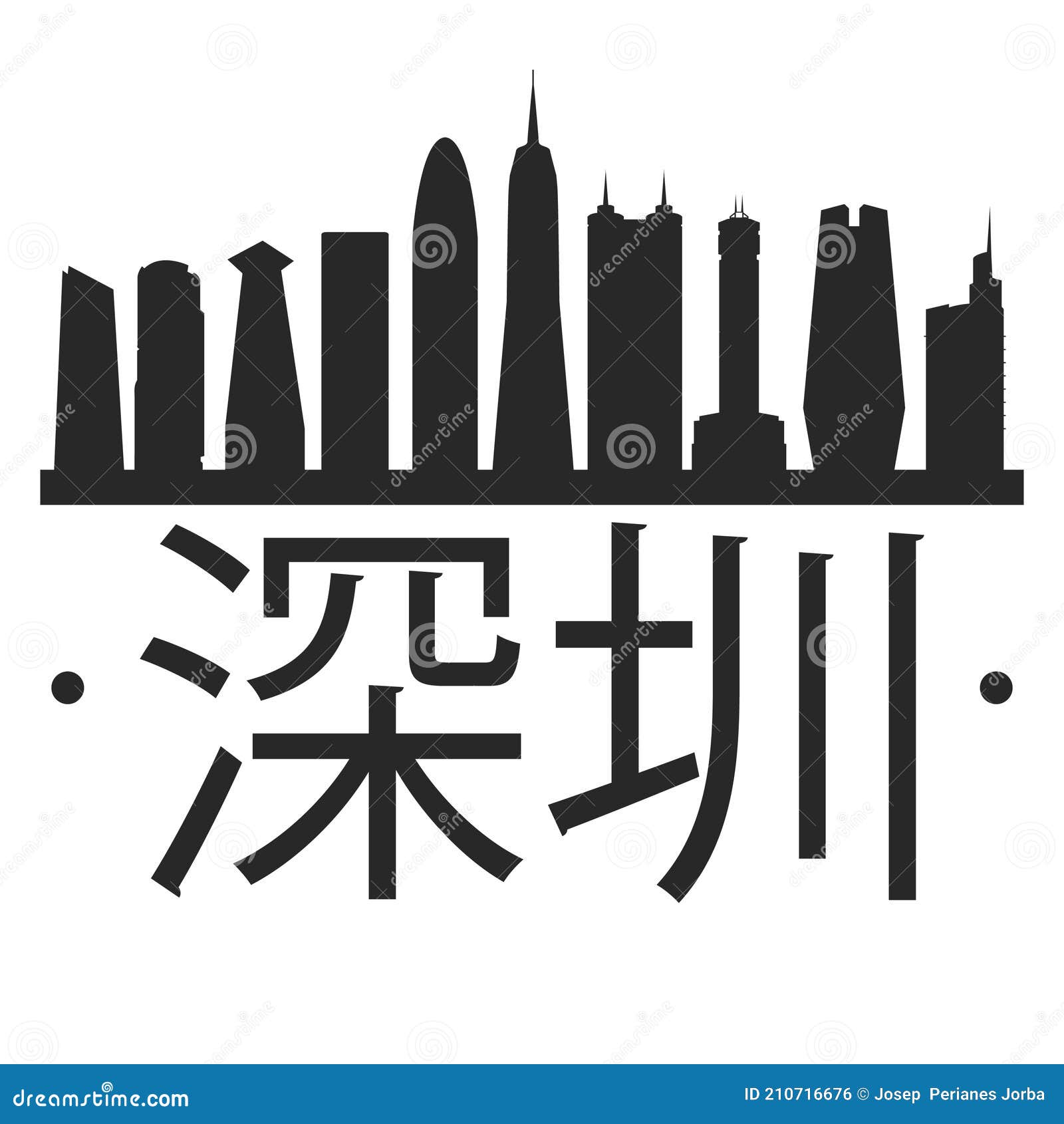 Shenzhen Vector Map. Detailed Map Of Shenzhen City Administrative Area ...