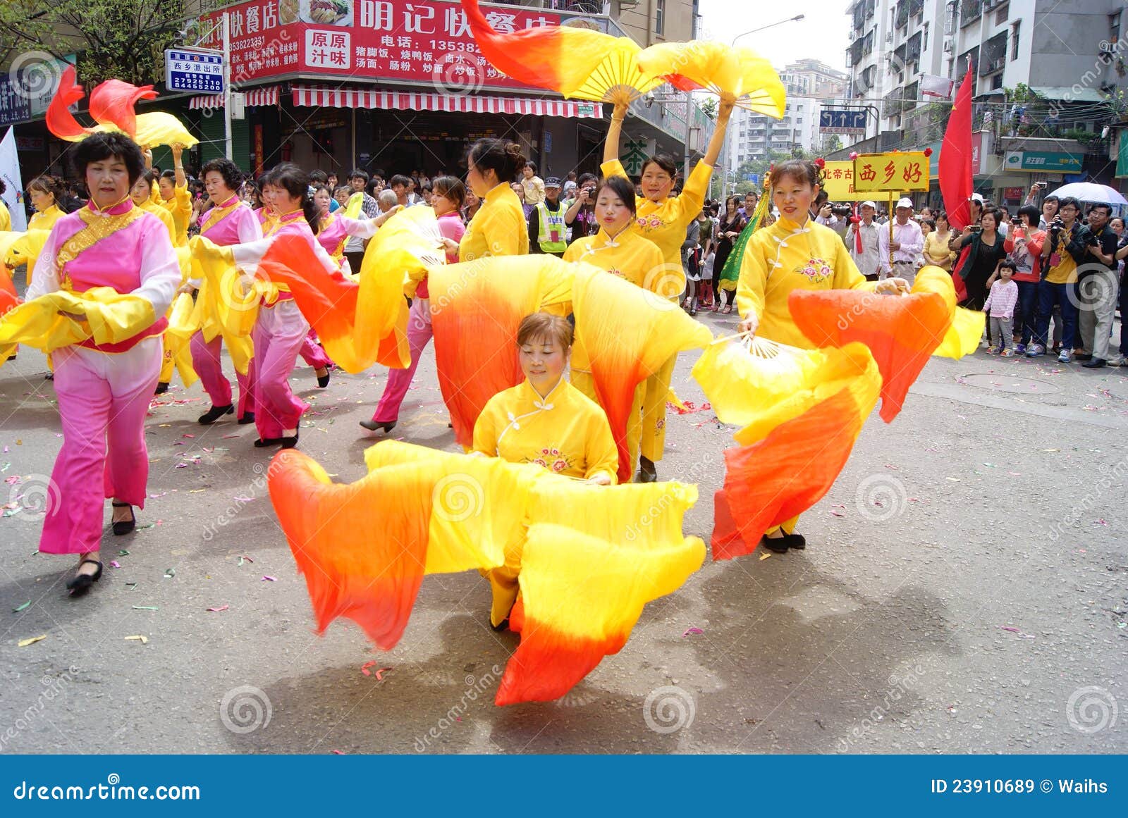 Shenzhen China: Dance Performance Editorial Stock Image - Image of ...