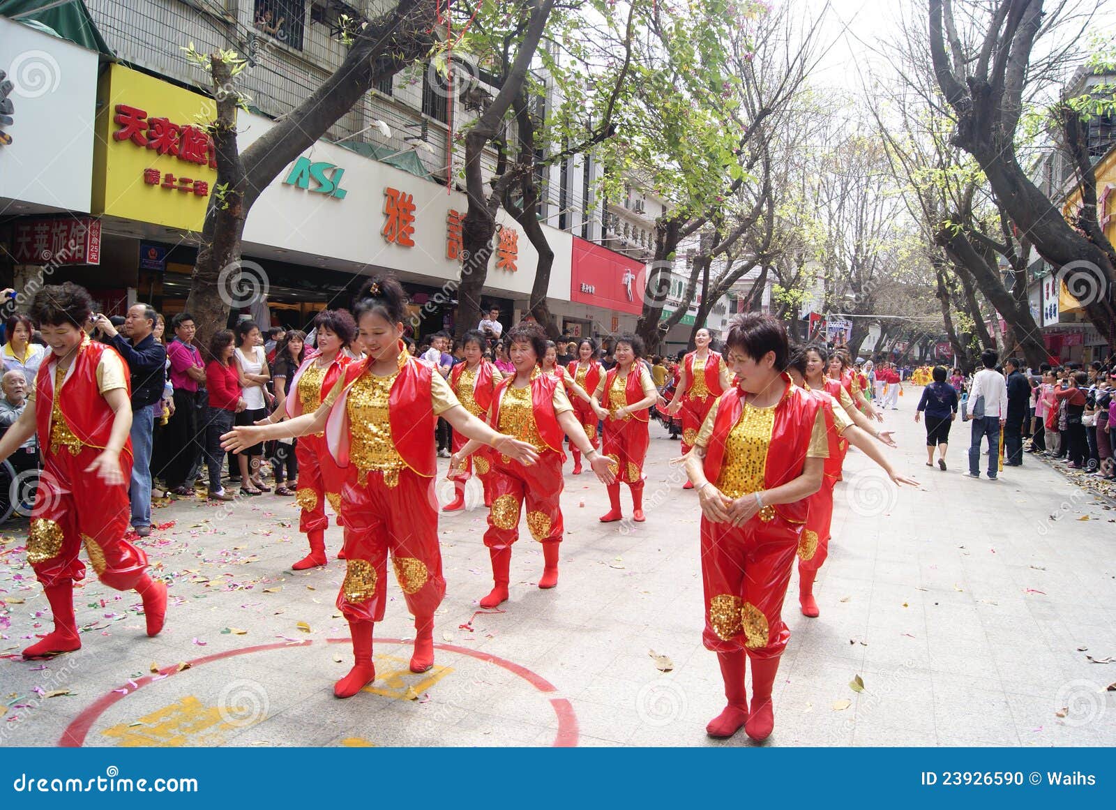 Shenzhen China: Dance Performance Editorial Image - Image of parade ...